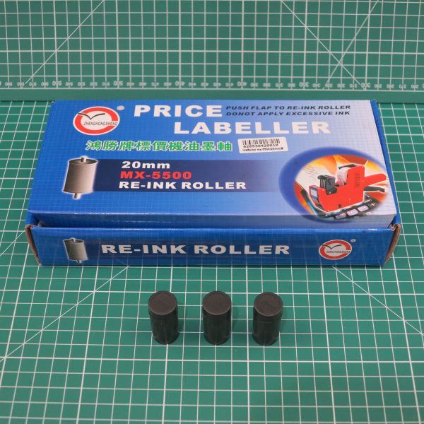 PRICE LABELLER 20MM - ISI TINTA ALAT LABEL 1 BARIS - Toko Mesin Jahit