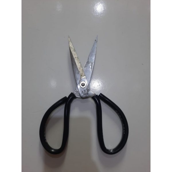 GUNTING KODOK P01 HITAM 23 CM / GUNTING SERBAGUNA / GUNTING KULIT ...