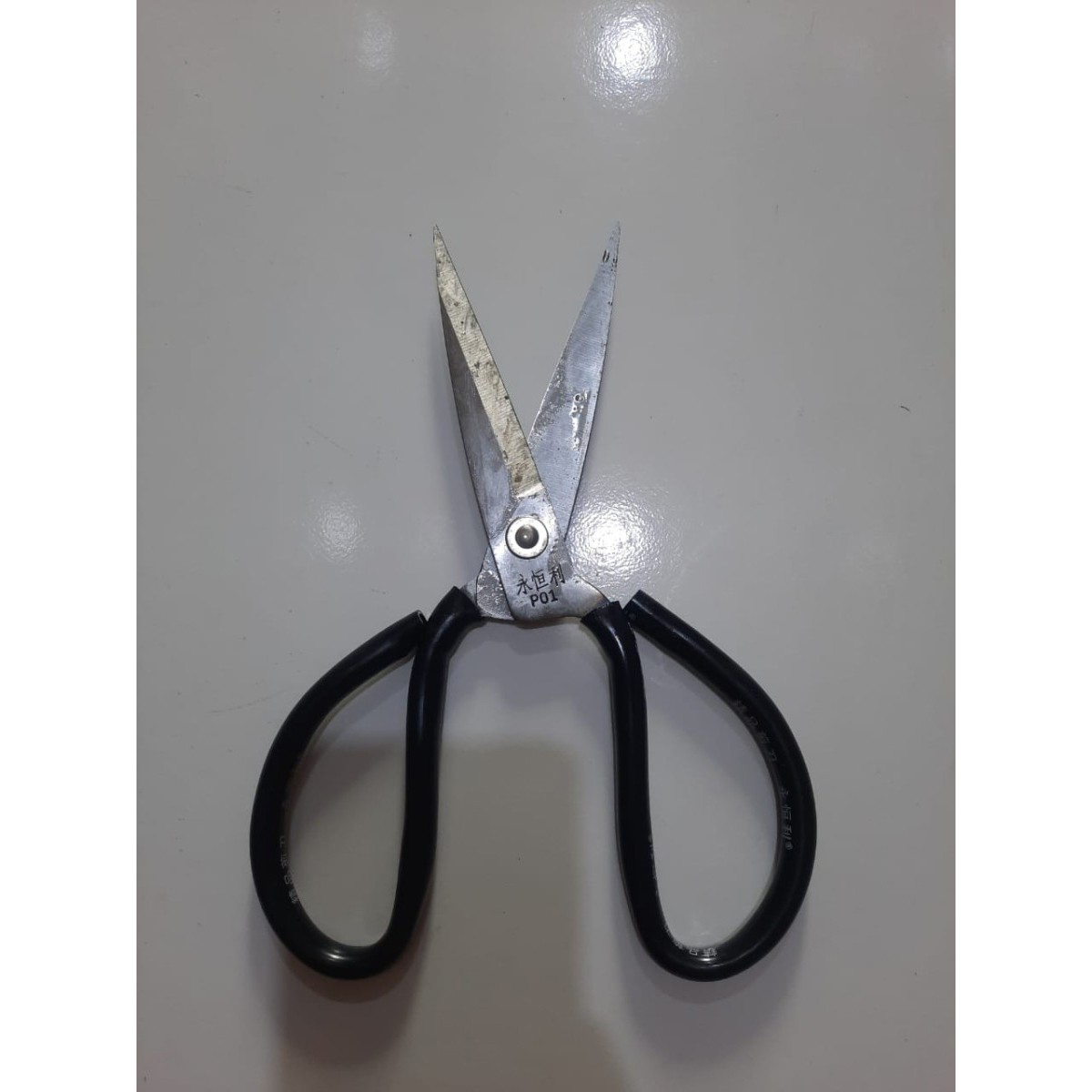 GUNTING KODOK P01 HITAM 23 CM / GUNTING SERBAGUNA / GUNTING KULIT ...