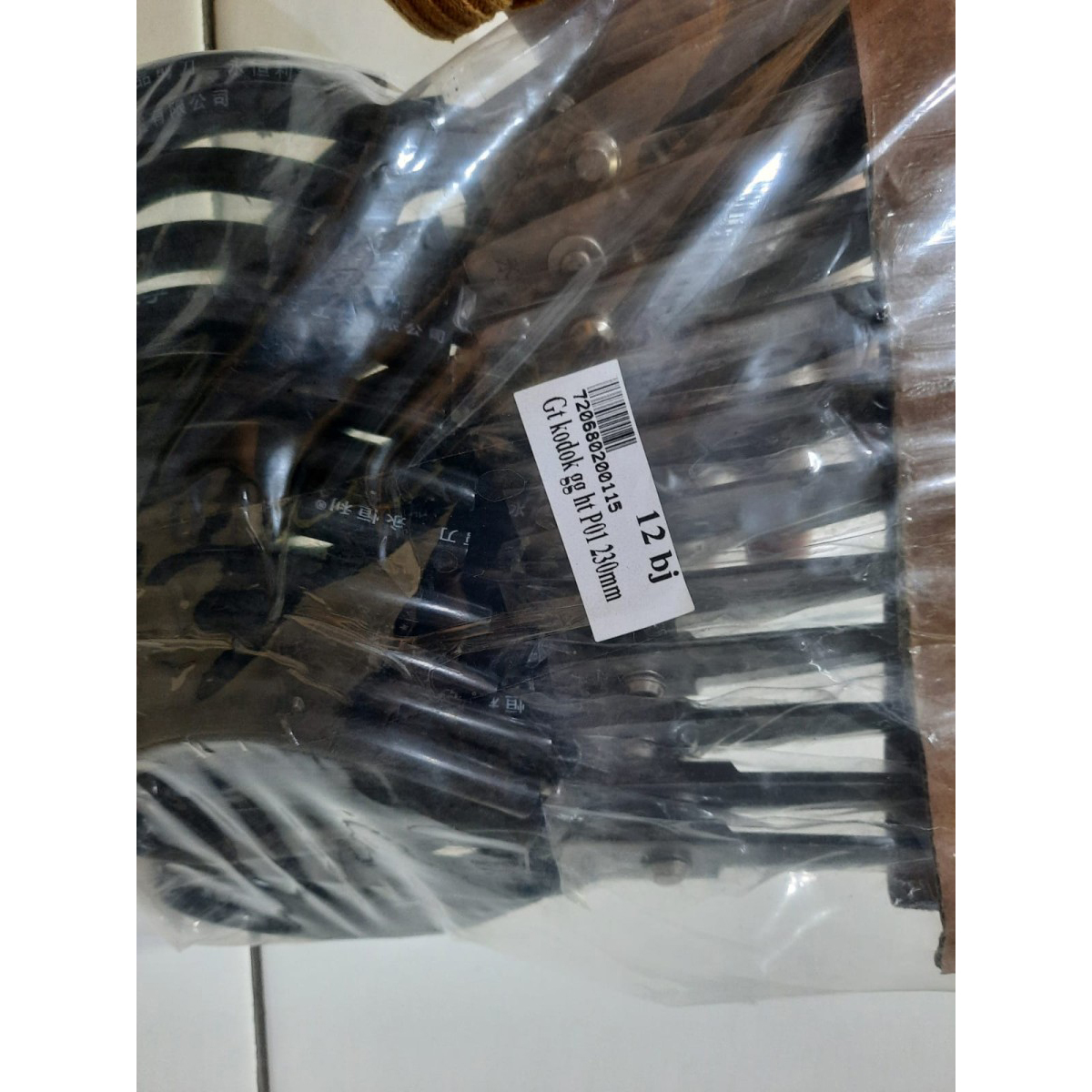 GUNTING KODOK P01 HITAM 23 CM / GUNTING SERBAGUNA / GUNTING KULIT ...