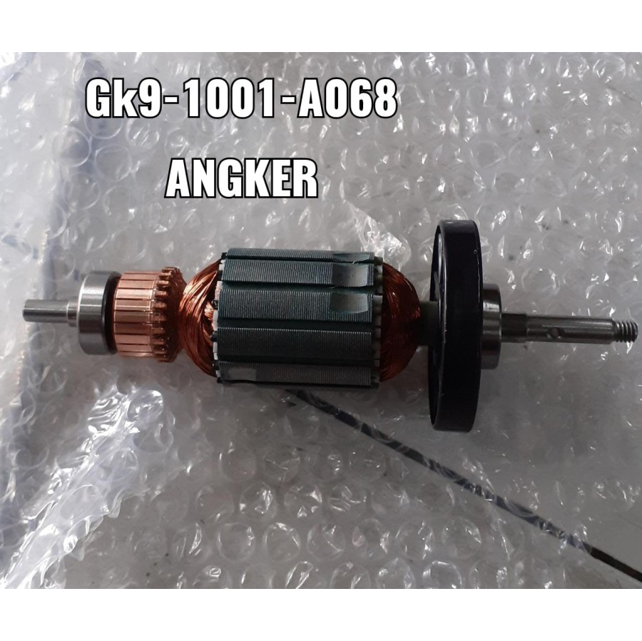 A068 Armature / Angker Untuk Mesin Jahit Karung Portable GK9-1001 ...